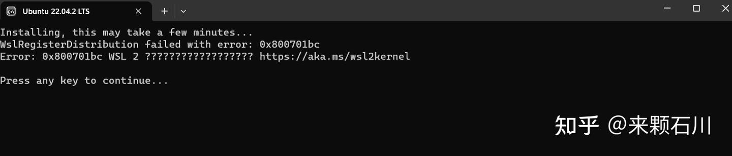 oxDNA安装教程（windows上的linux⼦系统） - 知乎