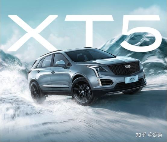 豪华气质完美拿捏，凯迪拉克XT5值得拥有！ - 知乎