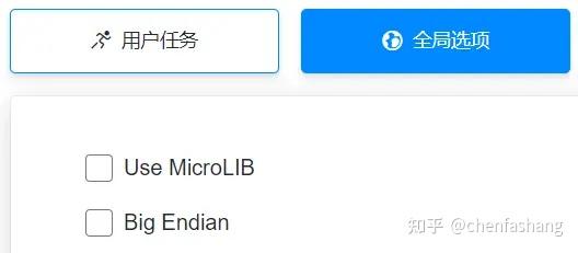 VSCode搭建Keil开发环境 - 知乎