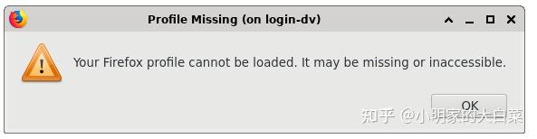 [linux Firefox] Your Firefox profile cannot be loaded. It may be ...