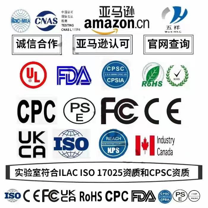 带锂电池产品出口办理UN38.3认证要求有哪些呢 - 知乎