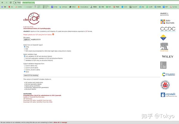 晶体数据CIF验证报告 - 知乎