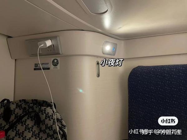 第一次坐动卧的体验也太棒了吧~D904 - 知乎