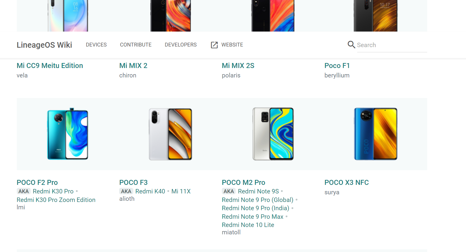 小米手机如何刷入Lineage OS(以K40为例子) - 知乎