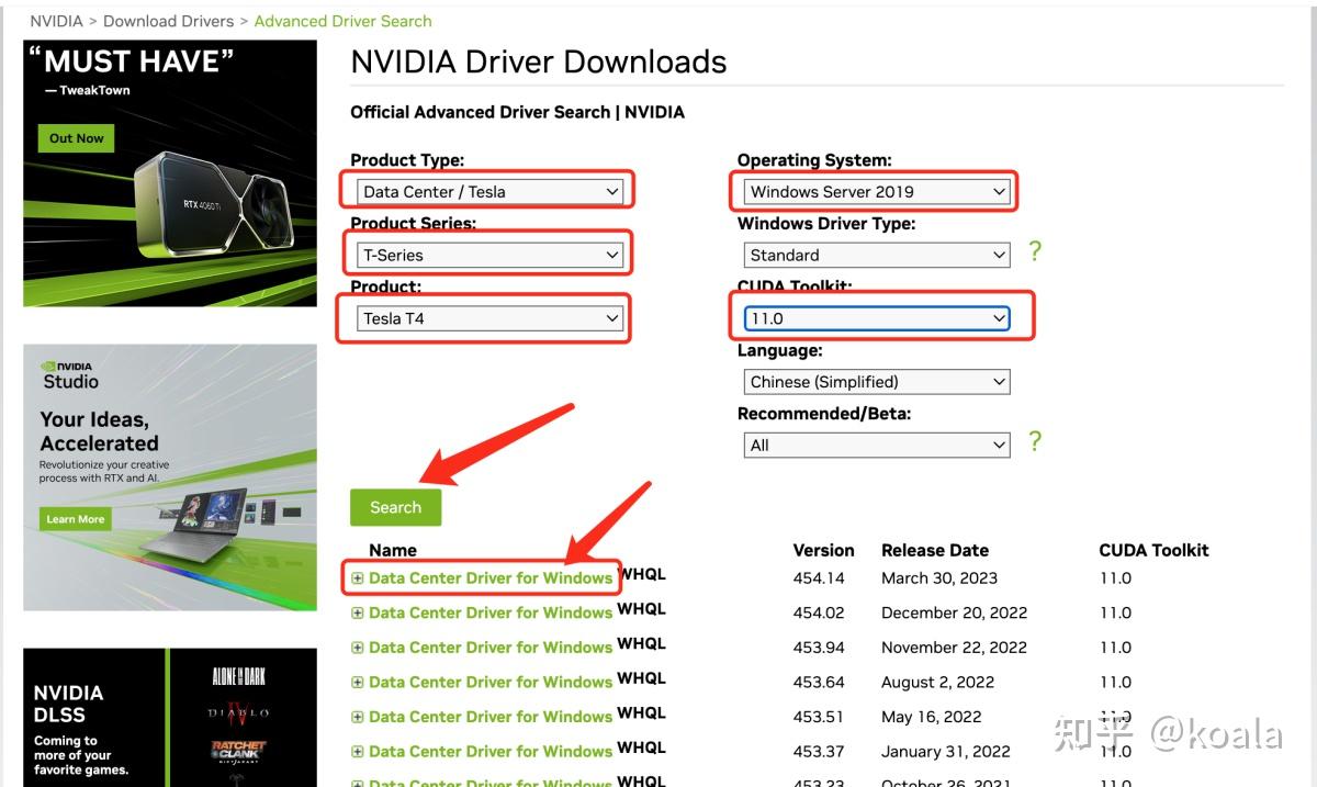 StableDiffusion腾讯云快速部署，全网最详细保姆级教程（AI绘画、技术小白必看） - 知乎
