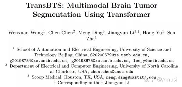 当Transformer遇见U-Net！ - 知乎