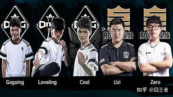 LPL历届年度最佳阵容：Uzi四次上榜，但S9有点儿出乎意料！