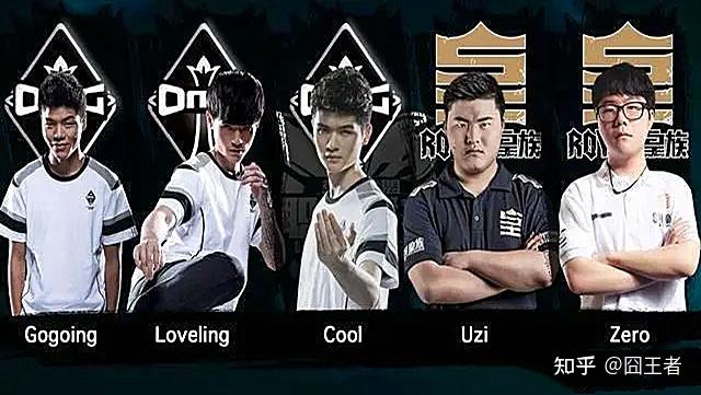 LPL历届年度最佳阵容：Uzi四次上榜，但S9有点儿出乎意料！