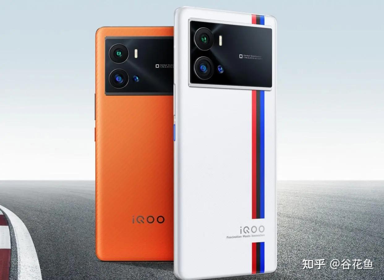 酷客iQOO12 Pro性能大提升，高骁8Gen 2+坐镇，续航拉满！