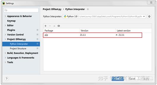 【SAP2000】SAP2000API二次开发-Python示例 - 知乎