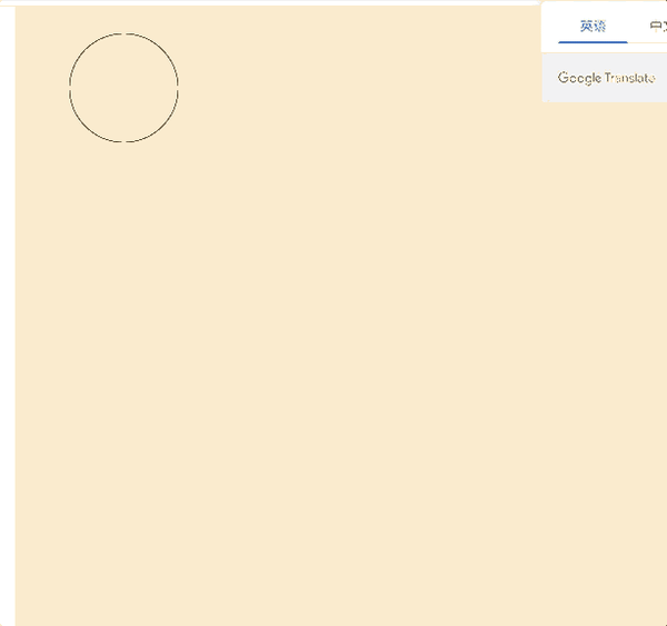 你不知道的CANVAS 性能优化几种方式 - 知乎