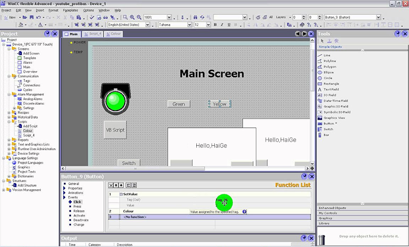 5G路上，你了解HMI了吗？ - 知乎