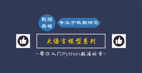 Python解码base64中Incorrect padding错误解决方法一例 - 知乎
