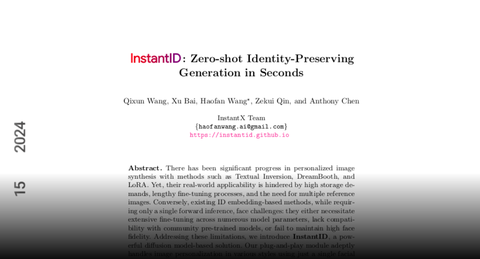 Textual Inversion、DreamBooth、LoRA、InstantID：从低成本进化到零成本实现IP专属的AI绘画模型 - 知乎