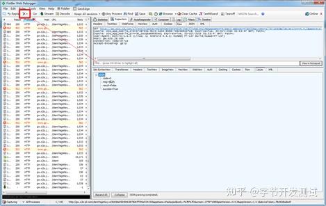 Fiddler抓包工具配置+Jmeter基本使用 - 知乎