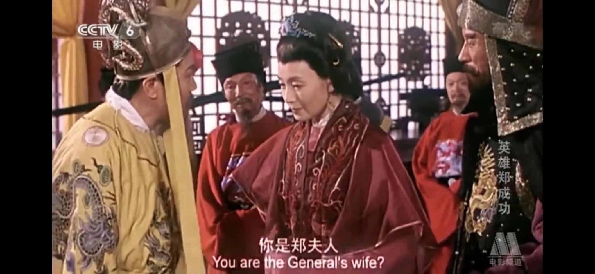 参演电影《英雄郑成功》日本女演员岛田阳子去世，葬礼将是场“欢送会” - 知乎