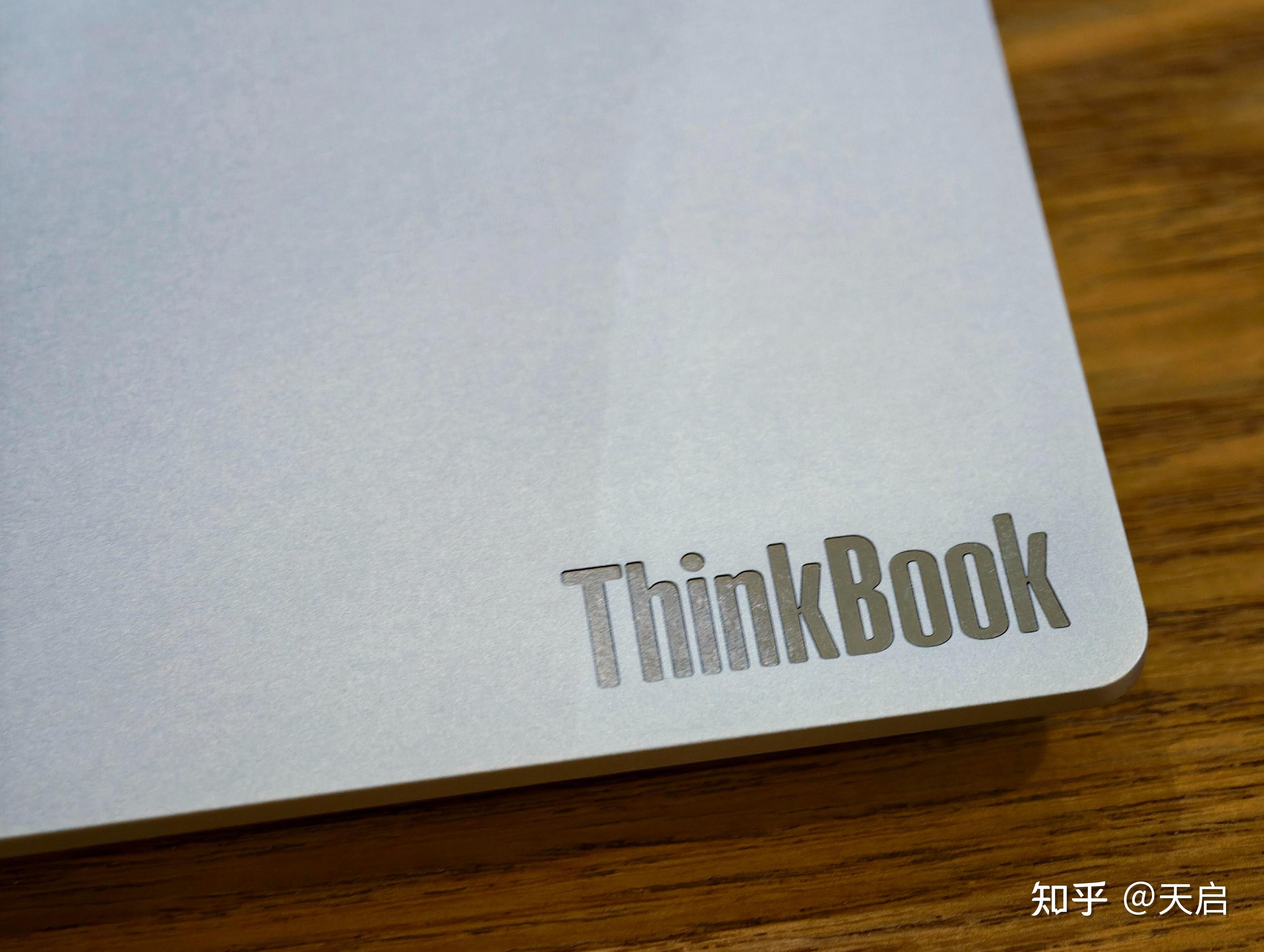 高性能轻薄本届最高的山——ThinkBook 14+ 2026模具上手品鉴 - 知乎