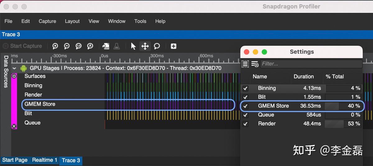 使用 Snapdragon Profiler 调试 wgpu 程序 - 知乎