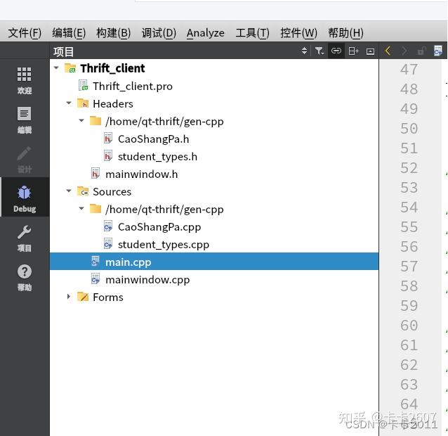 【Thrift之C++远程调用helloworld菜鸟教程】 - 知乎