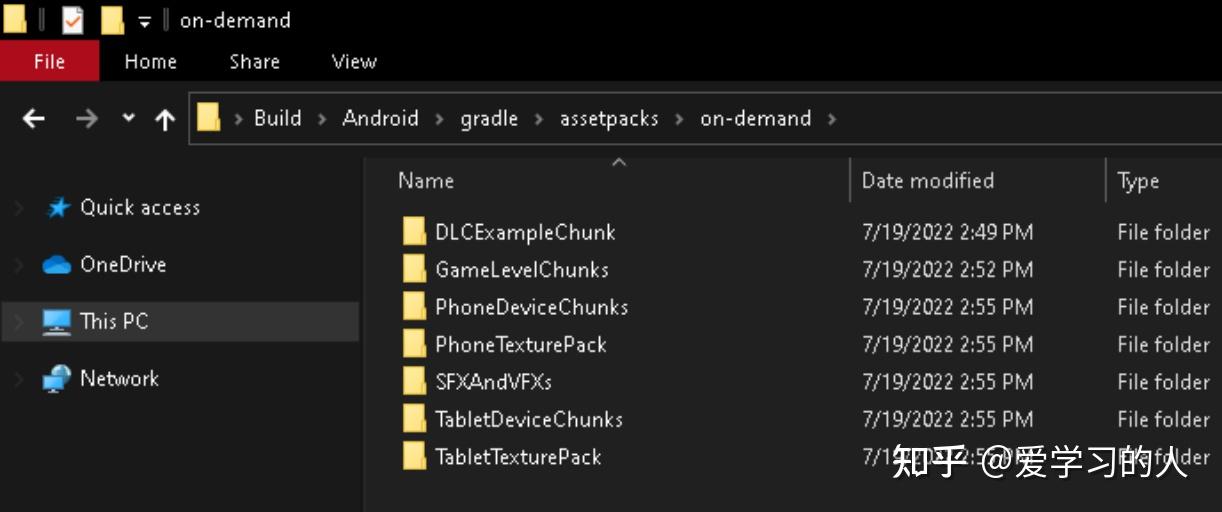 UE4发布GooglePlay - 知乎