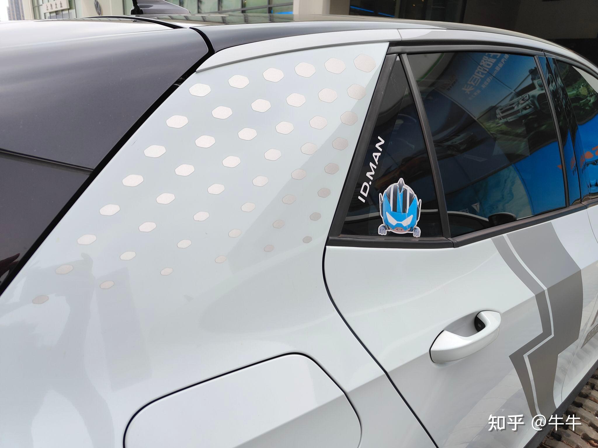 ID3提车之路 - 知乎