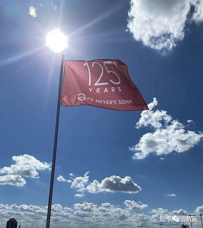 刚刚，货代巨头Fr. Meyer 's Sohn官宣收购C Land | 壹航运 - 知乎