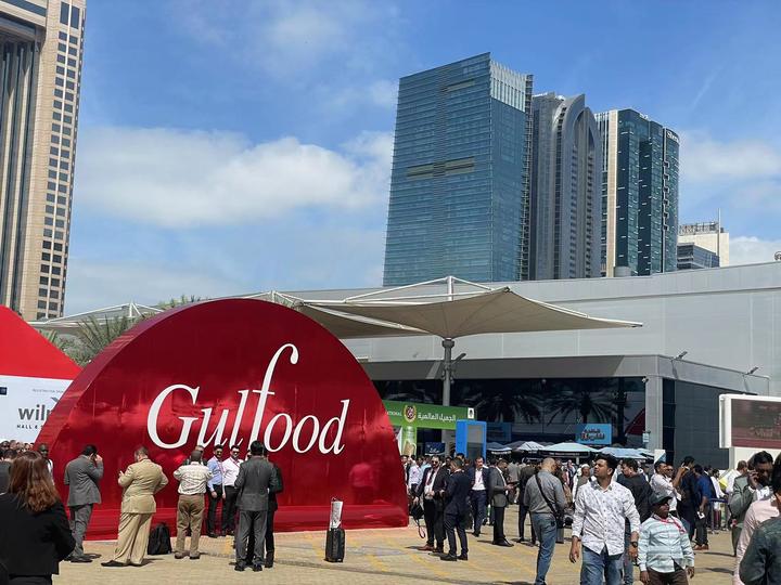 2025年第30届迪拜海湾食品展GULFOOD 2025 - 知乎