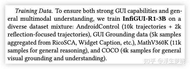 GUI智能体 RL 训练部分论文（WEB AGENT-R1，UI-R1，GUI-R1，InfiGUI-R1） - 知乎
