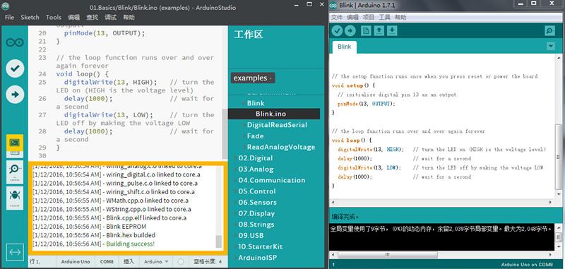 【编程软件】什么是 ArduinoStudio？ - 知乎