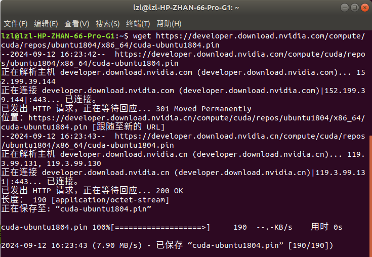Ubuntu安装cuda+cudnn - 知乎
