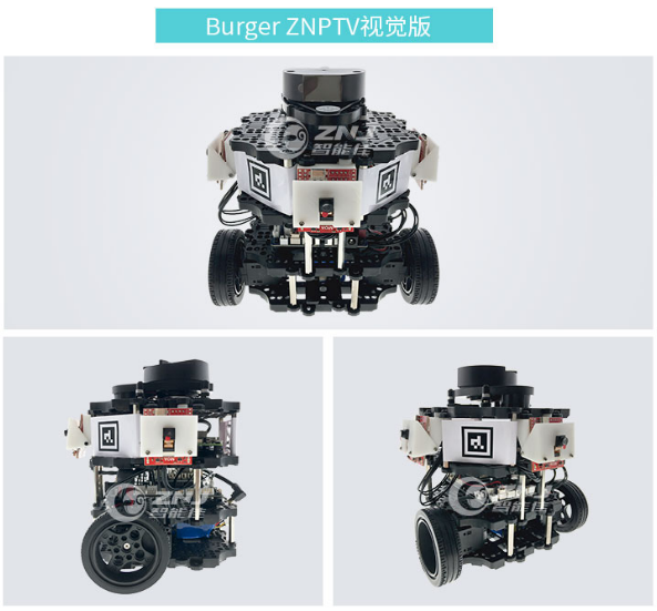 ROS开源小车TurtleBot3详情介绍（Burger） - 知乎