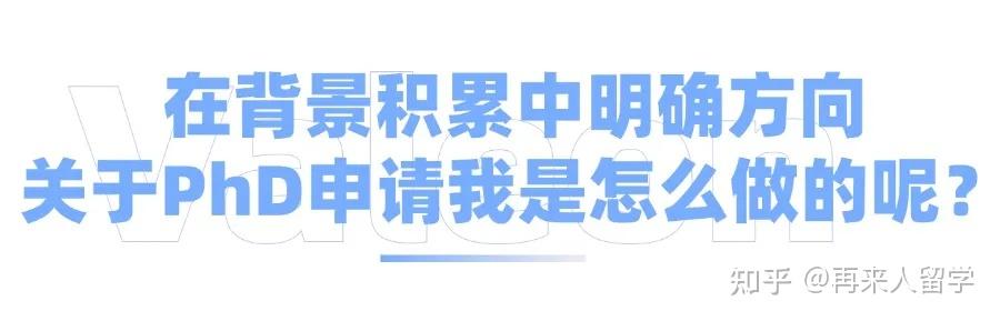 Top 985 GPA3.9+神仙学霸，CS+DS混申，斩获斯坦福、哈佛、CMU等录取！ - 知乎