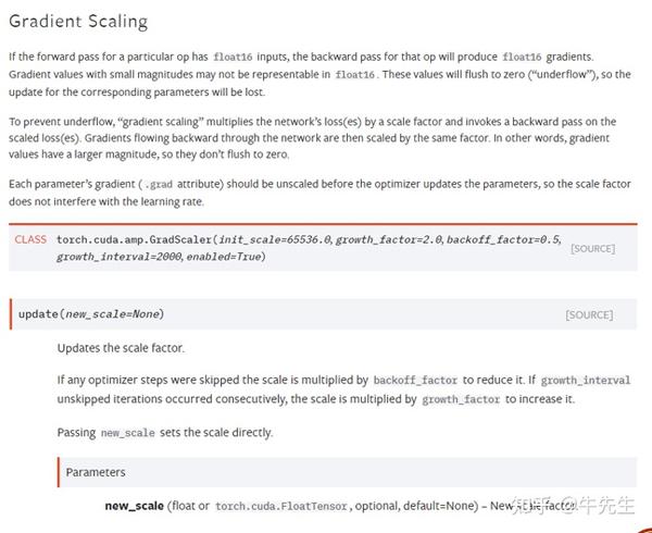 手撕代码insightFace中的arcface_torch - 知乎