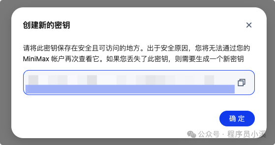 【Cursor实战】Cursor+MiniMax MCP赋能文章阅读 - 知乎