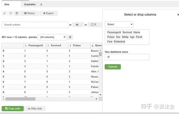Bamboolib，一个超酷的 Python 库 - 知乎