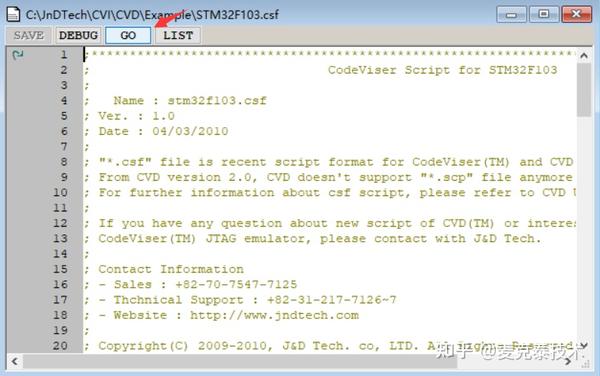 用CodeViser在Flash中调试Cortex-M处理器的方法 - 知乎