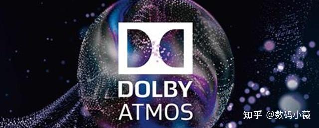 杜比Dolby Vision、 Dolby Atmos和 DolbyAudio是什么？有什么区别？ - 知乎