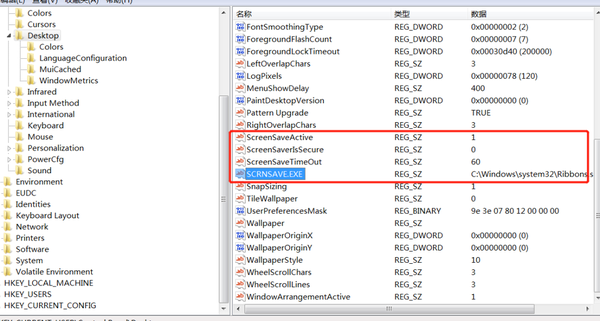 15种windows权限维持的方法 - 知乎
