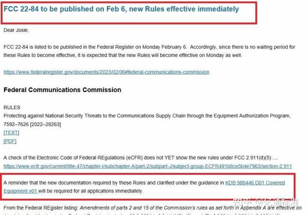 最新消息：商品销往美国所需的FCC认证需要办理美代！ - 知乎