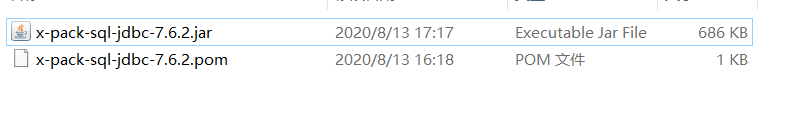 X-PACK JDBC连接ElasticSearch Docker图文版 - 知乎