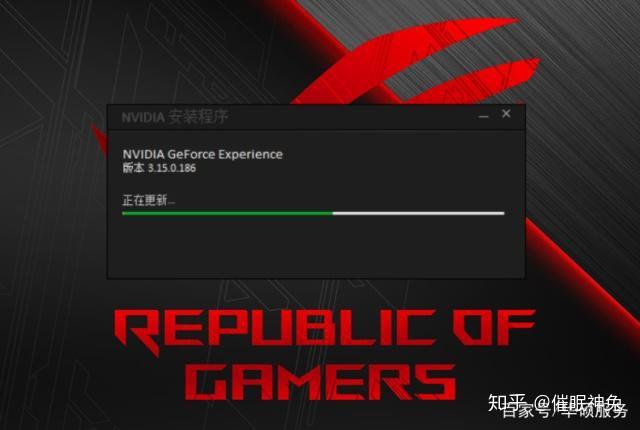 Nvidia Geforce Experience是什么？如何使用？ - 知乎