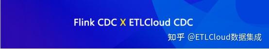 Mysql+ETLCloud CDC+Doris实时数仓同步实战 - 知乎