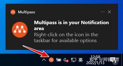 被我发现了，Ubuntu居然藏着一款可跨多个平台的虚拟机管理器Multipass！