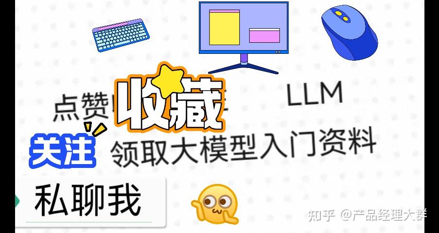 MoE(Mixture-of-Experts)架构的大模型具体怎么训练？ - 知乎