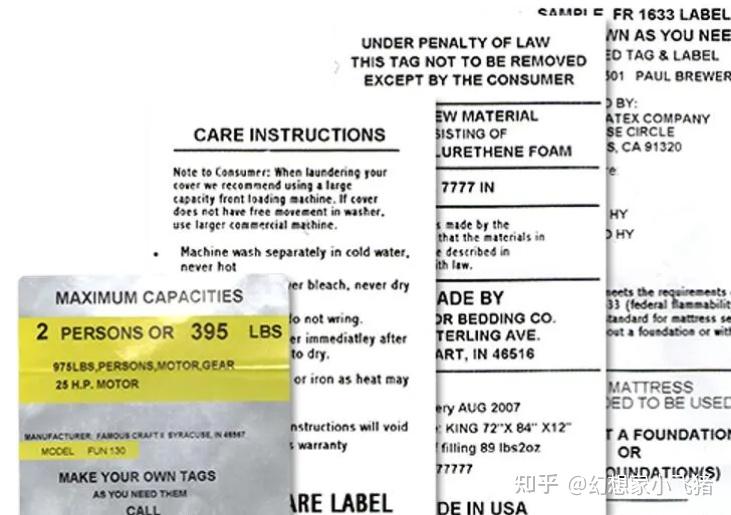 出口美国的床上用品法律标law label和URN注册CPC认证办理 - 知乎