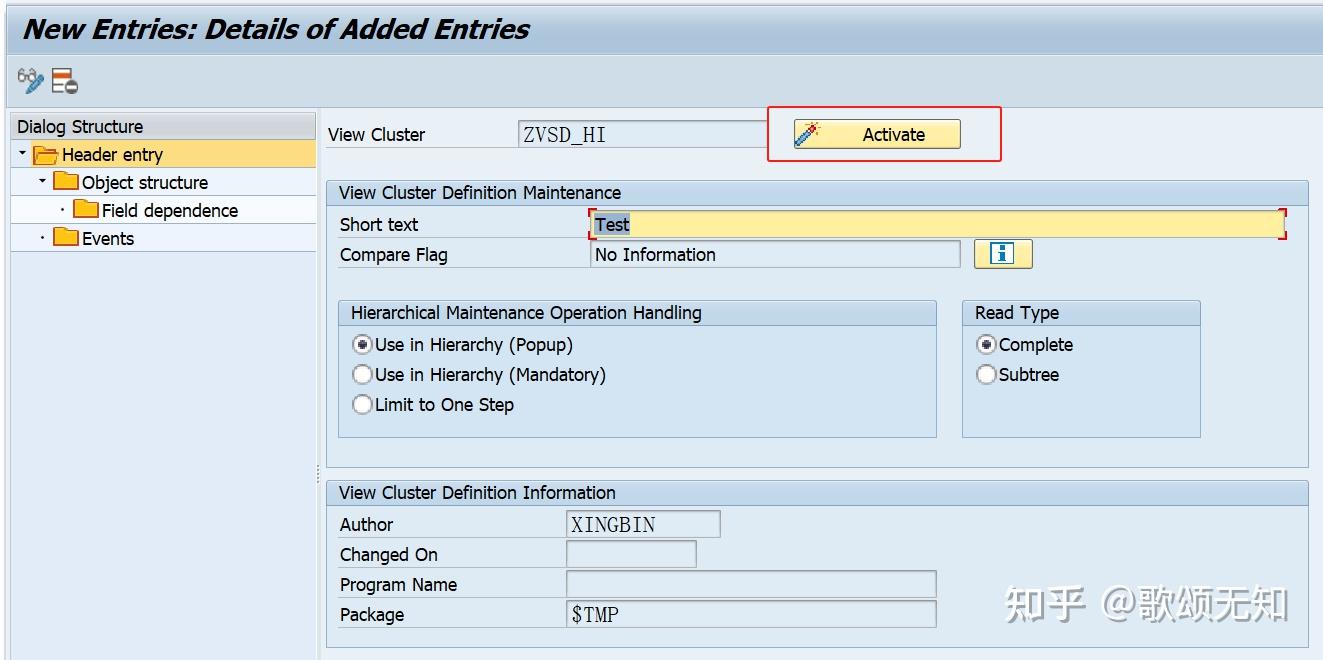 如何创建视图簇(View cluster)-SE54/SM34 - 知乎