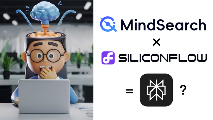 当MindSearch遇上SiliconCloud：免费部署媲美Perplexity的多智能体搜索引擎 - 知乎