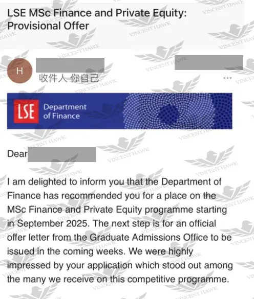 2025 VH Offer | LSE再传捷报 Offer+2！恭喜VH学员获录LSE金融与私募硕士项目和金融硕士项目各一枚~ - 知乎
