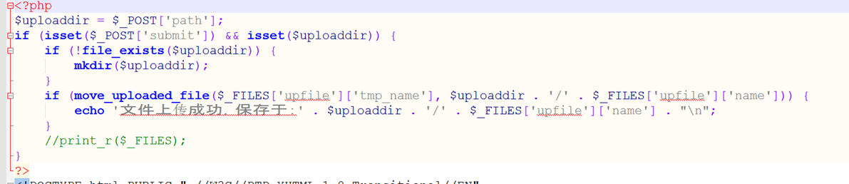 【从零开始学CTF】8、Webshell与文件上传 - 知乎