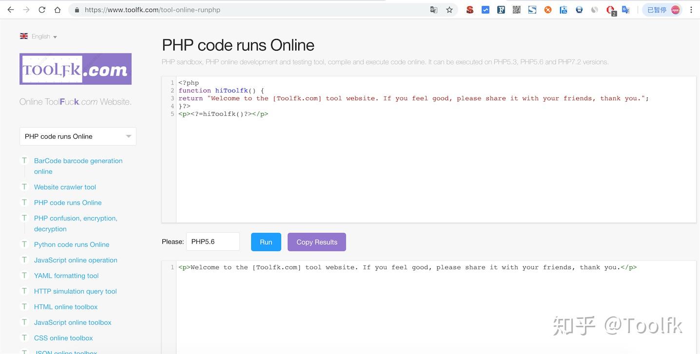 使用Docker实现php代码在线测试执行工具-toolfk.com - 知乎